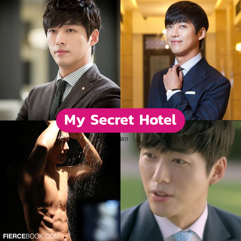 12 ซีรีส์ต้องดูของ 'นัมกุงมิน' นักแสดงที่เล่นบทไหนก็อินเว่อร์ :: Fiercebook